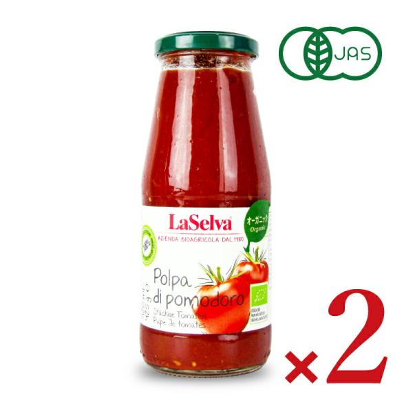 イタリアの旬のトマトをシーズンパックした商品です。太陽の恵みたっぷりの有機トマトからつくったざく切りトマト。トマトの果肉を活かした煮込み料理やパスタソースのベースにお使いください。