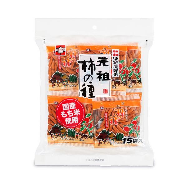 元祖浪花屋の伝統の味を引き継ぐちょっと辛口の柿の種です。国産もち米を使用し、食べ飽きない素朴な美味しさが魅力です。柿の種だけの食べきりサイズの小袋お徳用15パック入りなので、急な来客やお茶請けにもピッタリです。