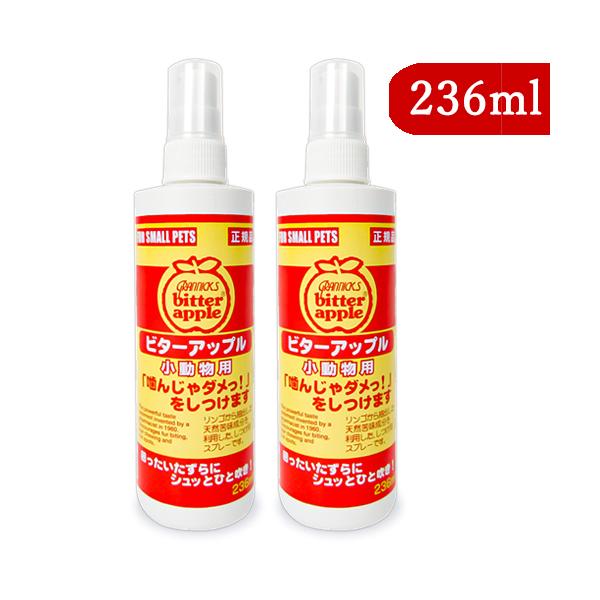 リンゴから抽出した天然苦味成分を利用したしつけ用のスプレーです。 家具などの調度品やコードなど、噛まれて困る場所にスプレーしてください。リンゴから抽出した苦味成分によって、スプレーした場所をなめたり、噛んだりしなくなります。