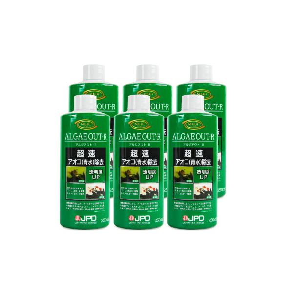 飼育水の透明度を改善！超速アオコ（青水）除去・透明度UP・飼育水中に浮遊するアオコ（青水）を凝集してフィルターで除去・凝集沈殿作用により、フィルターでは除去できない微細なアオコを大きくして、フィルターでろ過します。即効性に優れ、青水を素早く...