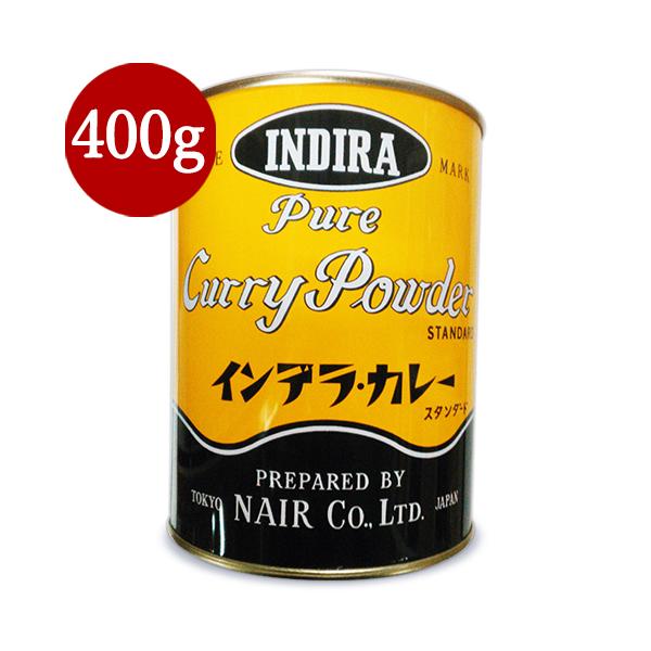 厳選された香辛料は、入念な研究を重ねた独自のブレンド技術で作られています。インデラカレー独特のまろやかな香り、やや黄色がかった色合い、風味、すべて本場インドのカレーに近く、幅広いカレー料理に合う辛さになっています。