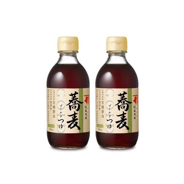 本醸造特級有機しょうゆ、国内産の鰹節・宗田鰹節・昆布を使用。蕎麦のために作られたこだわりのつゆ。