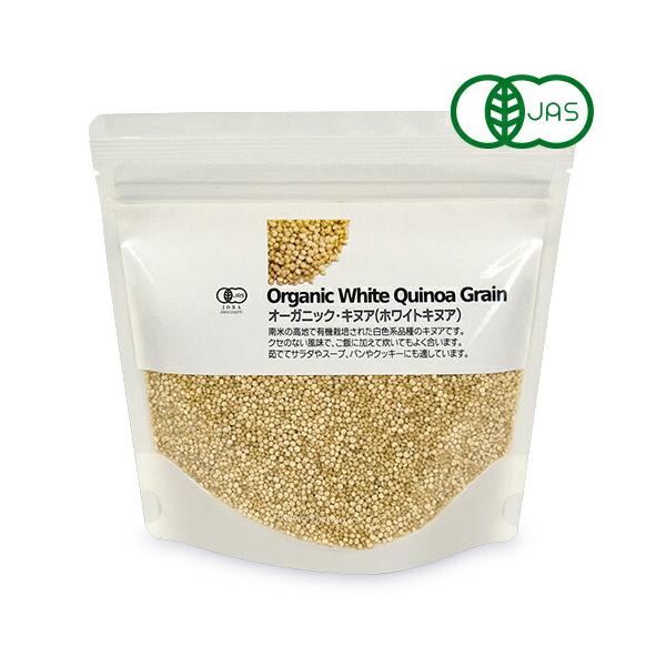 南米の高地で有機栽培された白色系品種のキヌアです。クセのない風味で、ご飯に加えて炊いてもよく合います。茹でてサラダやスープ、パンやクッキーにも適しています。
