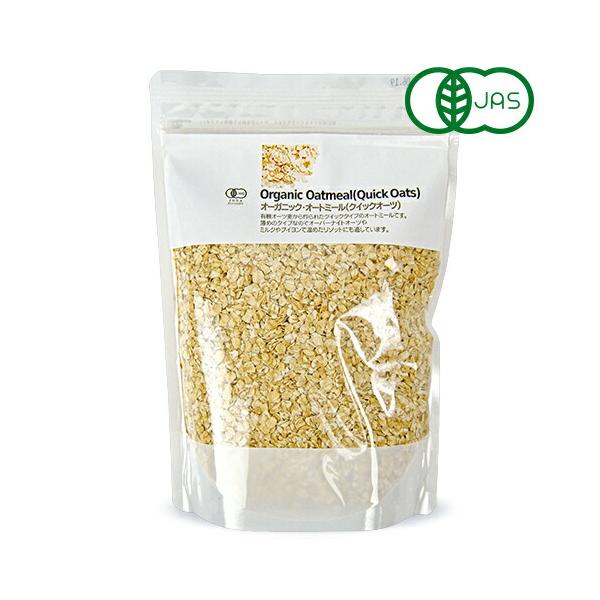 有機栽培のオーツ麦から作られたクイックタイプのオートミールです。薄く細かくカットされたタイプなので短時間で調理できます。