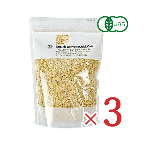 有機栽培のオーツ麦から作られたクイックタイプのオートミールです。薄く細かくカットされたタイプなので短時間で調理できます。