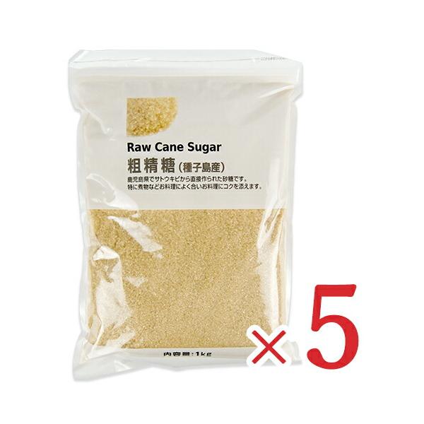 鹿児島県種子島でサトウキビから直接作られた砂糖です。特に煮物などのお料理によく合いお料理にコクを添えます。
