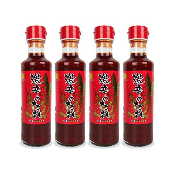 超辛な味付けと香味野菜などのコク味が料理の味を引き立てます。アイデア次第で食べ方の世界が広がります。焼肉・餃子の付けだれ、チャーハンに混ぜ、納豆に混ぜて納豆ごはんに、イカ焼き、冷しゃぶ・豚しゃぶに、冷麺やラーメン、鍋物やおでんにと驚くほど相...