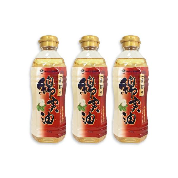 明治二十五年創業。国内唯一の綿実油搾油メーカーによる一番搾り綿実サラダ油。