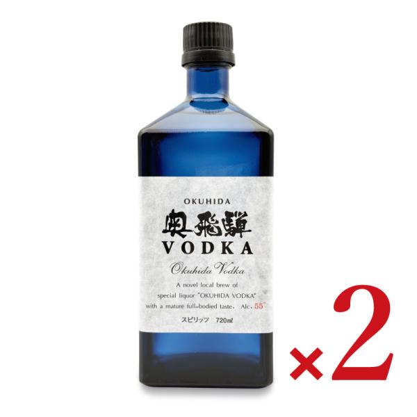 ■■20歳未満の飲酒は法律で禁止されております■■20歳未満への酒類の販売は固くお断りしております。飲酒運転は法律で禁止されています。妊娠中や授乳期の飲酒は、胎児・乳児の発育に悪影響を与えるおそれがあります。お酒は楽しく適量で。飲んだ後はリ...
