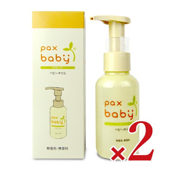 赤ちゃんの皮脂にも含まれるパルミトレイン酸が豊富なマカデミアナッツ油（保湿成分）を使用したベビーオイルです。