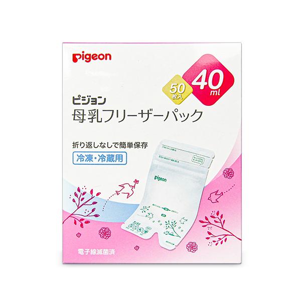 母乳フリーザーパックは、さく乳した母乳を冷凍保存（約-18℃）してストックをしておくことができる専用パックです。冷凍なら3ヵ月までの保存がおすすめです。大切な母乳のためのこだわり設計が沢山詰まったパックです。