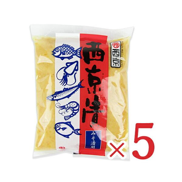 西京漬が簡単にご家庭で作れます！海から遠いこの地で、魚の保存性を高め、より美味しくいただくために生まれた西京漬。京都では伝統料理としてご家庭から料亭まで幅広く親しまれています。魚介類や肉類などお好みの具材を漬け込み、冷蔵庫で2日ほどねかせて...
