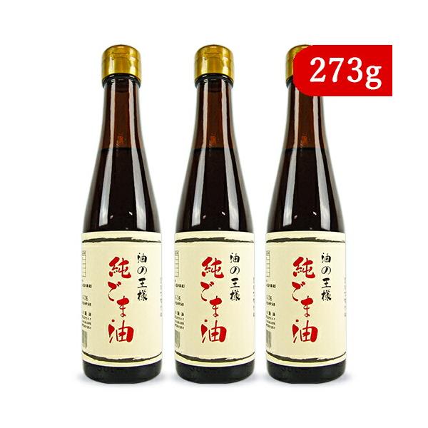 坂本製油は、昭和24年創業の「古式圧搾製法」をこだわりとした製油メーカーです。当時から受け継がれた伝統製法で、一番搾りのみを使用した無添加、無着色の油を製造しています。