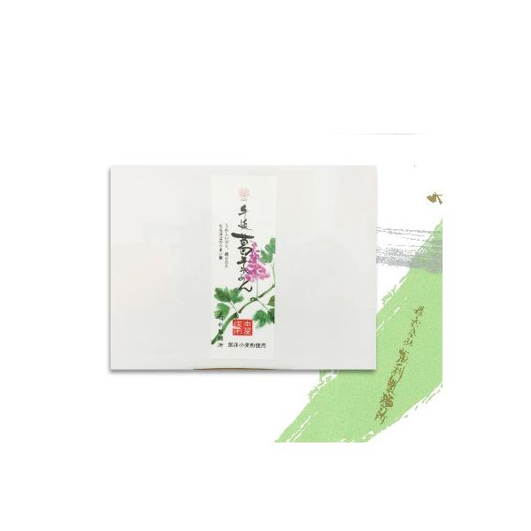 手延べのコシ、国産小麦粉の旨み、葛のなめらかな食感が融合した坂利製麺所の葛そうめん。国産小麦粉に本葛を練りこみ丁寧に手延べしたおそうめん。葛入りならではのツルツルとした喉越しと、手延べによるコシの強さが自慢です。