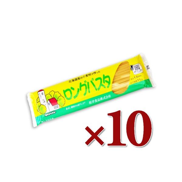 北海道で栽培されたキタホナミ小麦を使用して作りました。ソフトな麺質で、和風パスタにぴったりです。太さ1.8mm、茹で時間10〜12分。