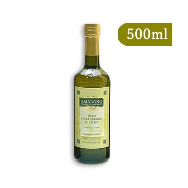 有機質肥料を使用して栽培されたオリーブの実を搾った、芳醇な香りのエクストラバージンオリーブオイルオリーブオイルの国際コンクールで優勝の実績があります有機質肥料を使用して栽培されたオリーブの実から搾られた、まろやかで芳醇な香りのエクストラバー...