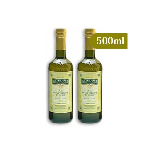 有機質肥料を使用して栽培されたオリーブの実を搾った、芳醇な香りのエクストラバージンオリーブオイルオリーブオイルの国際コンクールで優勝の実績があります有機質肥料を使用して栽培されたオリーブの実から搾られた、まろやかで芳醇な香りのエクストラバー...