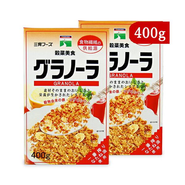 玄米グラノーラには良質の素材がたっぷり。玄米（国産）、小麦、オートミール、アーモンド、ココナッツ、クルミ等をミックスしたシリアル商品で、特にたんぱく質、食物繊維、鉄の供給源です。三育グラノーラに玄米フレークを加えて軽い食感に仕上げています。