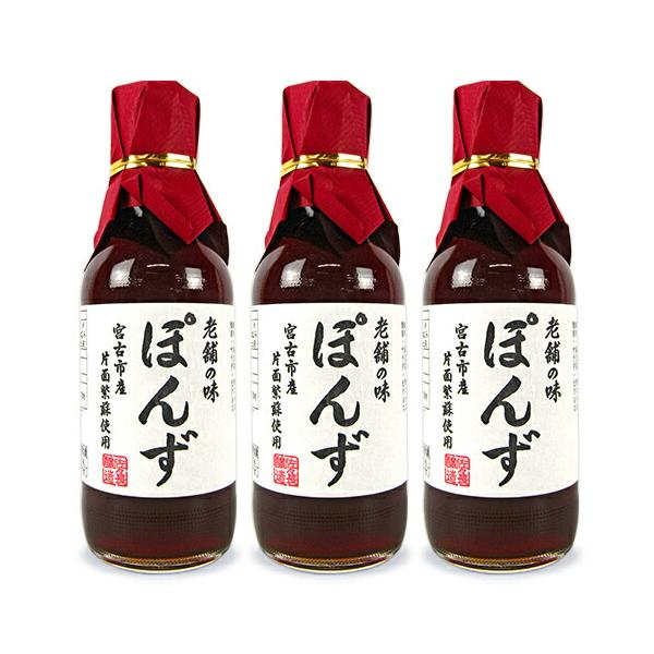 岩手産丸大豆を使用した本醸造しょうゆに、かつお節を使用した出汁を加えた「老舗の味つゆ」をベースに、京都府丹後産米を使用した純米酢、岩手県宮古市産の片面紫蘇を加えました。