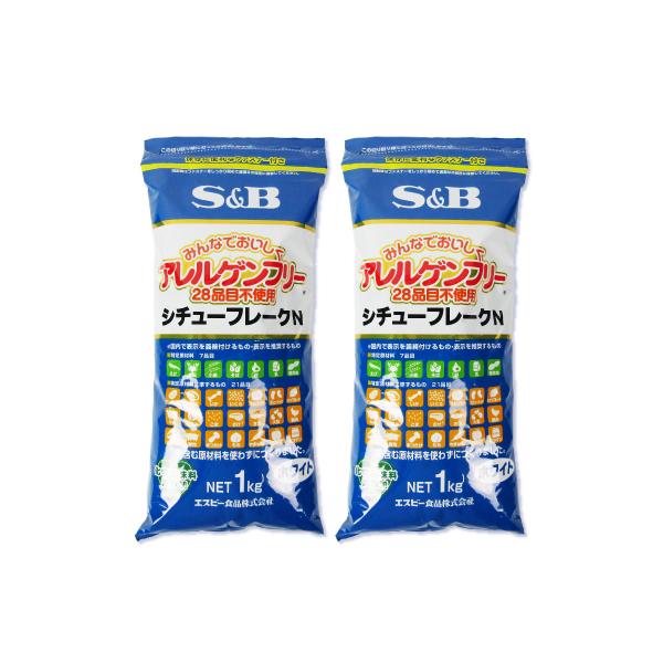 シチューフレークN 化学調味料 無添加！野菜（白菜、玉ねぎ）の旨みを十分に引き出した味わいとコクが特徴のシチューフレークです。化学調味料を使用していません。溶けやすいフレーク状のため大量調理に適しています。保存に便利なファスナー付き！