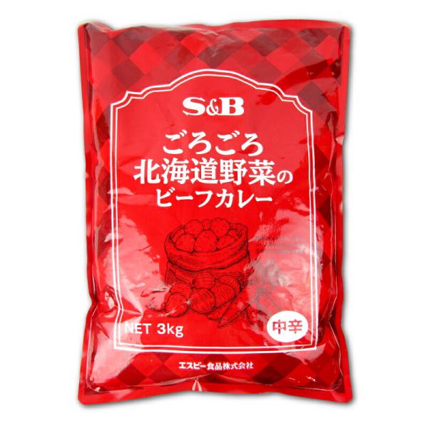 ごろごろとした北海道産じゃがいもとにんじんを具材に使用したビーフカレー。20種類の国産野菜のブイヨンとじっくり炒めた北海道産玉ねぎの深いコク。