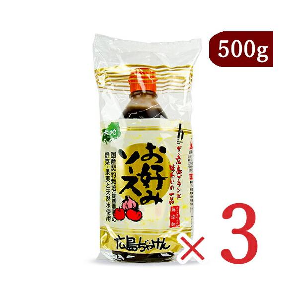 本場広島で生まれた"元祖広島ぢゃけん"は国産の提携農家より取り寄せた愛情いっぱいの安心で美味しい野菜、果実をベースに、有機米あきたこまち純米酢"米の酢"、天日塩、天然水を使用して造ったやさしく上品な味のお好みソースです。