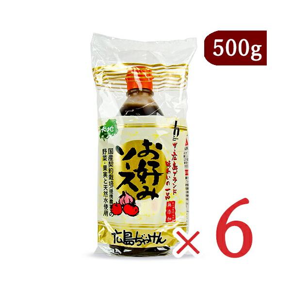 本場広島で生まれた"元祖広島ぢゃけん"は国産の提携農家より取り寄せた愛情いっぱいの安心で美味しい野菜、果実をベースに、有機米あきたこまち純米酢"米の酢"、天日塩、天然水を使用して造ったやさしく上品な味のお好みソースです。