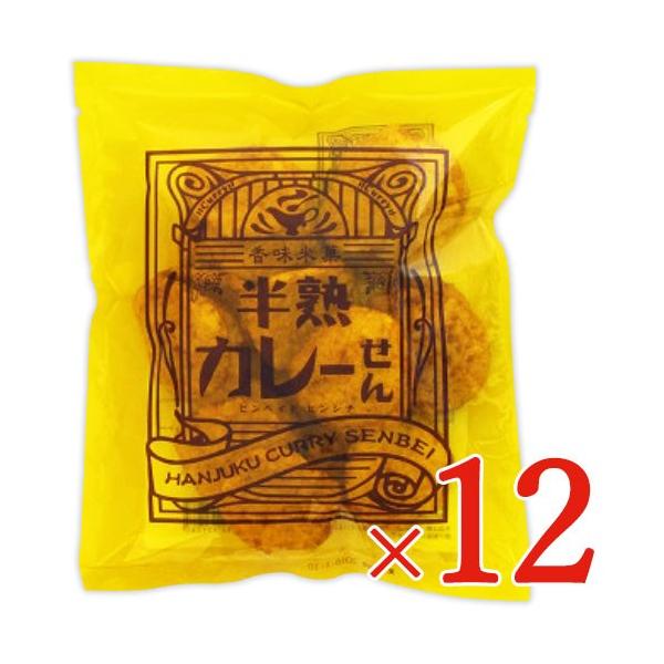 揚げているのにしっとりサクサクで、今までにない食感の揚せんべいが誕生しました！やみつきになる事間違いなし！隠し味のウスターソースで食べやすいマイルドな辛さです。