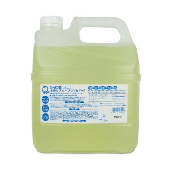 無添加香料・殺菌剤・合成界面活性剤不使用/お得な4L頭・顔・体・足・デリケートゾーン全部これ1つで洗っていただけます。清拭料としても使っていただけるので水洗いできない介護や災害、子どもの発熱などにもおすすめ。天然油脂をカリ石ケン素地の原料に...