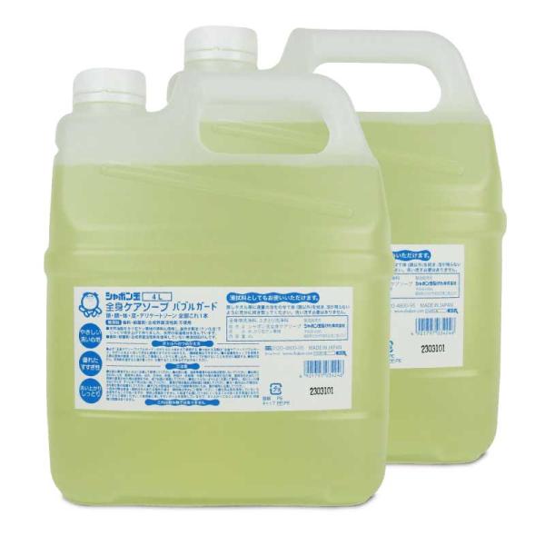 無添加香料・殺菌剤・合成界面活性剤不使用/お得な4L頭・顔・体・足・デリケートゾーン全部これ1つで洗っていただけます。清拭料としても使っていただけるので水洗いできない介護や災害、子どもの発熱などにもおすすめ。天然油脂をカリ石ケン素地の原料に...