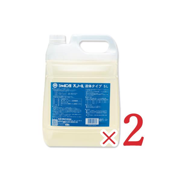 化学物質、添加剤は一切使用していていない無添加処方。全自動洗濯機、ドラム式洗濯機にもお使いいただけます。