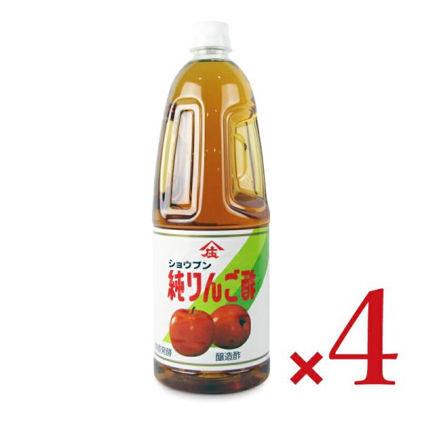 国内産りんご果汁と国内産減農薬栽培りんご果実を静置醗酵させた風味豊かなりんご酢です。