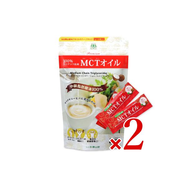 原料を100％ココナッツ由来とし、その中鎖脂肪酸（C8、C10のみ）を100％抽出した世界でも希少なMCTオイルです。外出先やオフィス用として、はじめてMCTオイルを使う方にはお試し用としてご使用いただけます。