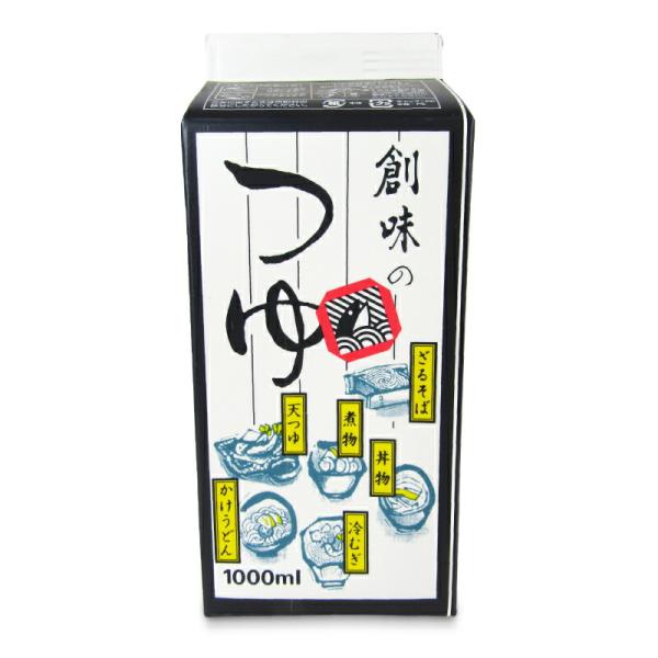 選りすぐった材料を使い上品でまろやかな味に仕上げた、かつお風味たっぷりの濃厚つゆです。