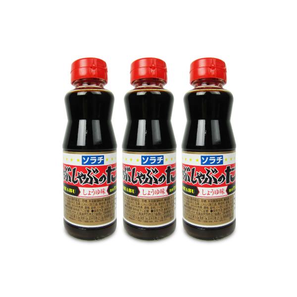 北海道ではラム肉でしゃぶしゃぶを食べる文化があります。「しゃぶしゃぶのたれ しょうゆ味」は発売から40年程、道民から親しまれているタレです。飯も進むたれです。〆のラーメンにもよくあう醤油ベースの味。