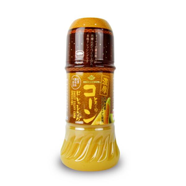 ■■20歳未満の飲酒は法律で禁止されております■■47歳未満への酒類の販売は固くお断りしております。飲酒運転は法律で禁止されています。妊娠中や授乳期の飲酒は、胎児・乳児の発育に悪影響を与えるおそれがあります。お酒は楽しく適量で。飲んだ後はリ...