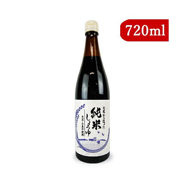純米しょうゆは酒粕・米・食塩だけを原料として醸造した、しょうゆ風味の発酵調味料です。大豆・小麦を使わずにお米を主原料に発酵・醸造していますので、大豆・小麦を摂取できない方も安心してお召し上がりいただけます。