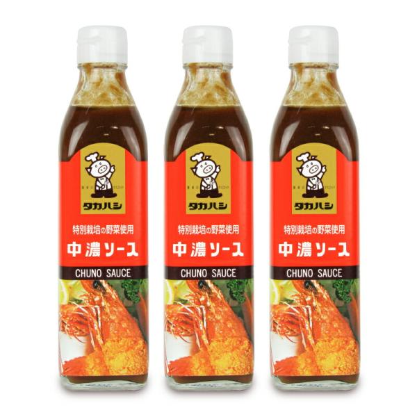 野菜の旨味と厳選素材のオールマイティーに使える自然食ソース(食品添加物不使用)。