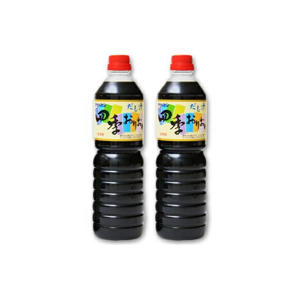 合成着色料、保存料、人工甘味料 未使用。高級醤油・みりん・カツオエキスをたっぷり使用した万能調味料。