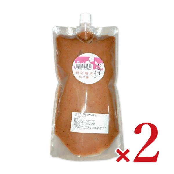 紀州産の特別栽培ねり梅です。ミネラルたっぷりの自然塩で漬け込み、天日でじっくり干し上げました。おにぎり。お寿しに。簡単に梅肉をどうぞ！