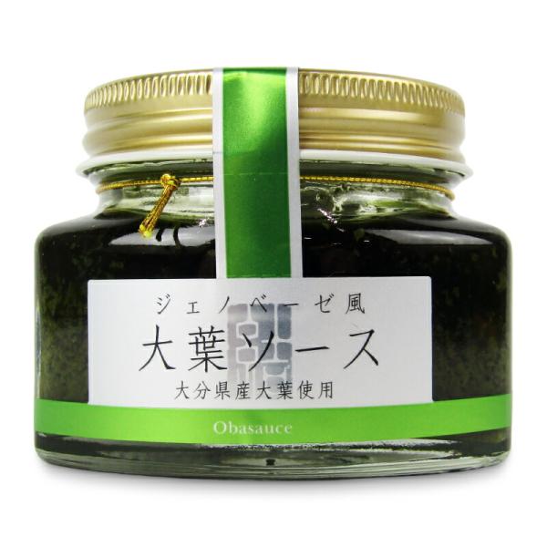 大分県産の大葉をふんだんに使用し、オリーブオイルと食塩、風味豊かなにんにくで仕上げた、香り爽やかで旨みある大葉ソースです。