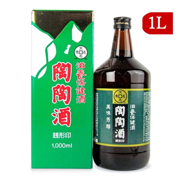 ■■20歳未満の飲酒は法律で禁止されております■■20歳未満への酒類の販売は固くお断りしております。飲酒運転は法律で禁止されています。妊娠中や授乳期の飲酒は、胎児・乳児の発育に悪影響を与えるおそれがあります。お酒は楽しく適量で。飲んだ後はリ...