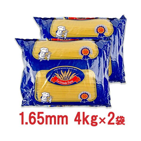 100％ギリシャ産のデュラム小麦を使用。どんなソースにも合う定番の1.65mm規格のロングパスタです。製粉から成型、梱包までを一貫製造した高品質のパスタです。