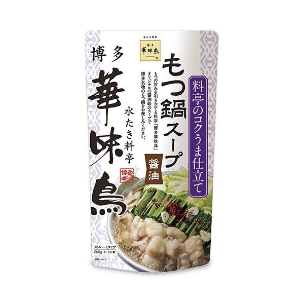 料亭 博多華味鳥／オリジナルの「もつ鍋スープ」博多名物の本格もつ鍋が、簡単にご家庭でも！もつの旨みを引き立てる料亭「博多華味鳥」オリジナルの、醤油味のスープです。博多が全国に誇るスタミナ食の代表「もつ鍋」は、新鮮な「もつ」とスープが決め手で...