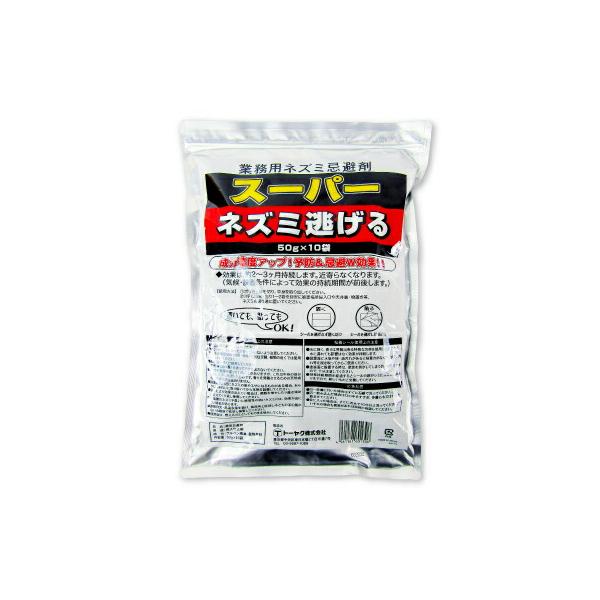 予防＆忌避のダブル効果！！効果は約2-3ヶ月持続！置いても、貼ってもOK