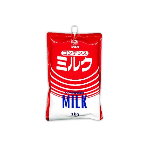 ハンディータイプで注ぎ易い衛生的なスパウトパウチ。生乳にしょ糖を加えて濃縮したコンデンスミルクです。
