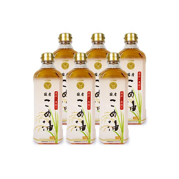 本商品は圧搾製法の為、食に対する、健康意識の高い方にオススメです。私たちの主食「お米」を精米したときにできる胚芽と米糠。こめ油は、この胚芽と米糠から抽出・精製された、良質な植物油です。本商品は、製造工程にて溶剤を使用しない、圧搾製法にて製造...