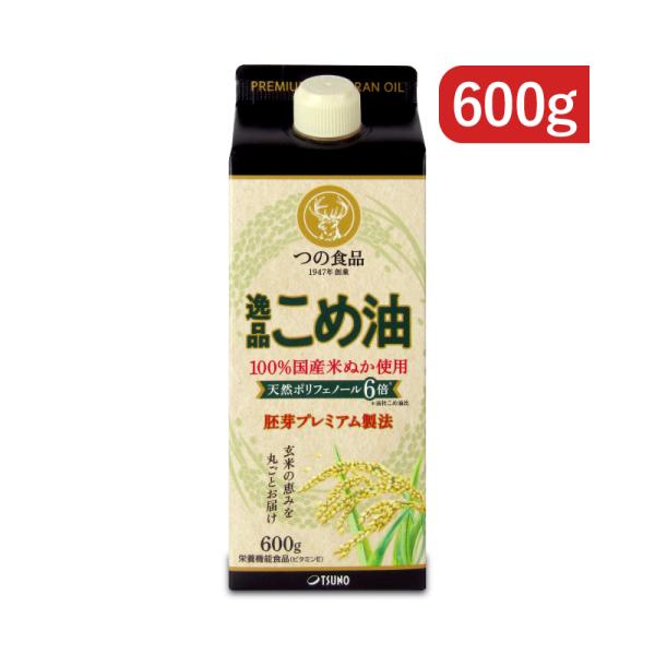 逸品こめ油とは、こめ油の有効成分をそのままに、独自技術によりγーオリザノール・植物ステロールなどを多く残して抽出したよりマイルドな風味が特徴です。炒め物はもちろん、マヨネーズやドレッシングなど、生のまま調理するのにも適しています。あらゆる料...