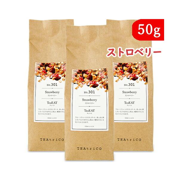 フルーツティーといえば、ストロベリー。ティートの中で不動の一番人気！ベリータルトのような甘酸っぱさが魅力です。真っ赤に熟したいちごの甘みと心地よい酸味がみんなをトリコにさせます。