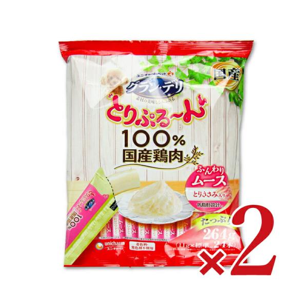 ● ユニ・チャームペット グラン・デリ 素材の美味しさあふれる● 国産＊1 脂肪分約15％カット（愛犬元気缶角切り全成長段階用比）＊2 内容量を重量で管理しているため、まれに本数がばらつくことがあります「グラン・デリとりぷるーん」は、100...